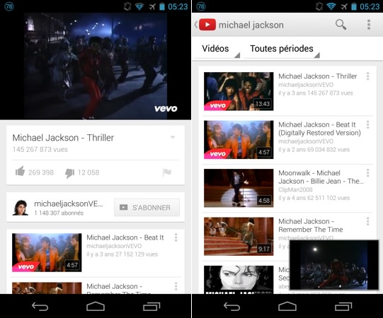 YouTube 5.0 débarque sur Android : nouvelle interface, multitâche au ...