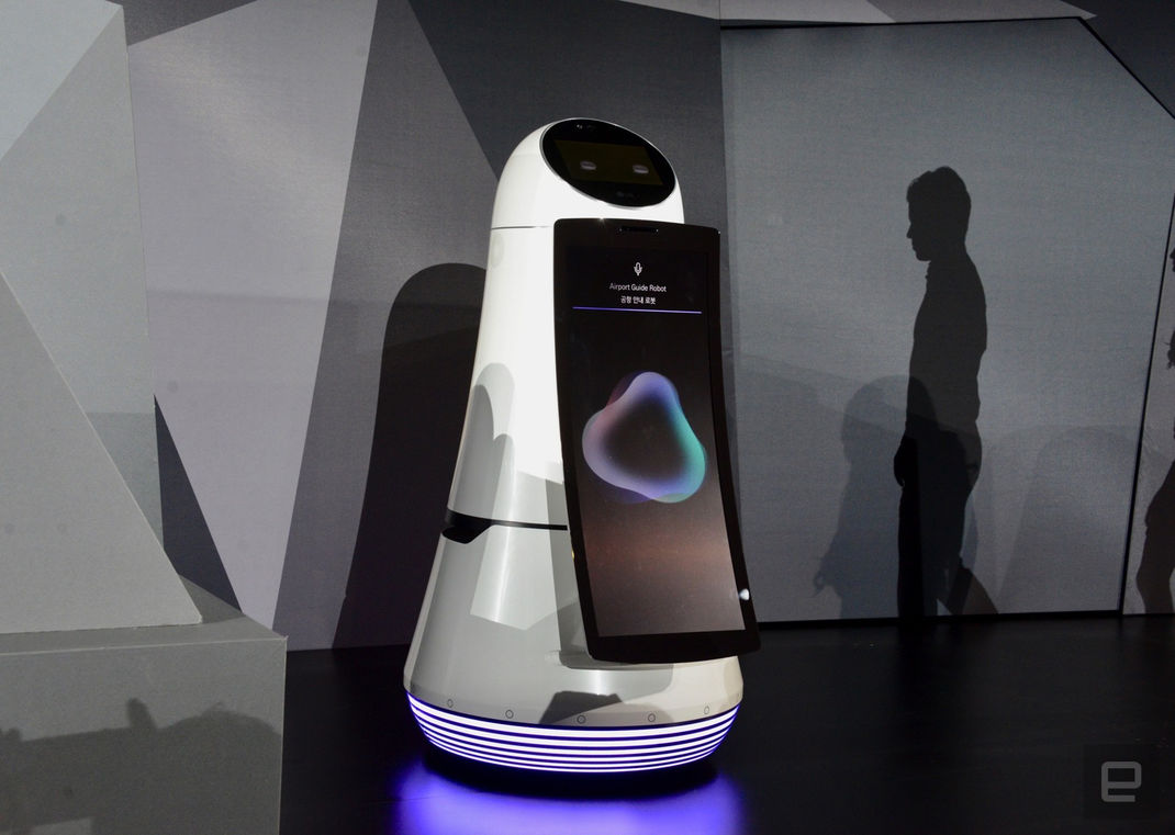 [CES 2017] LG dévoile une armée de robots à tout faire : HUB, Airbot et ...