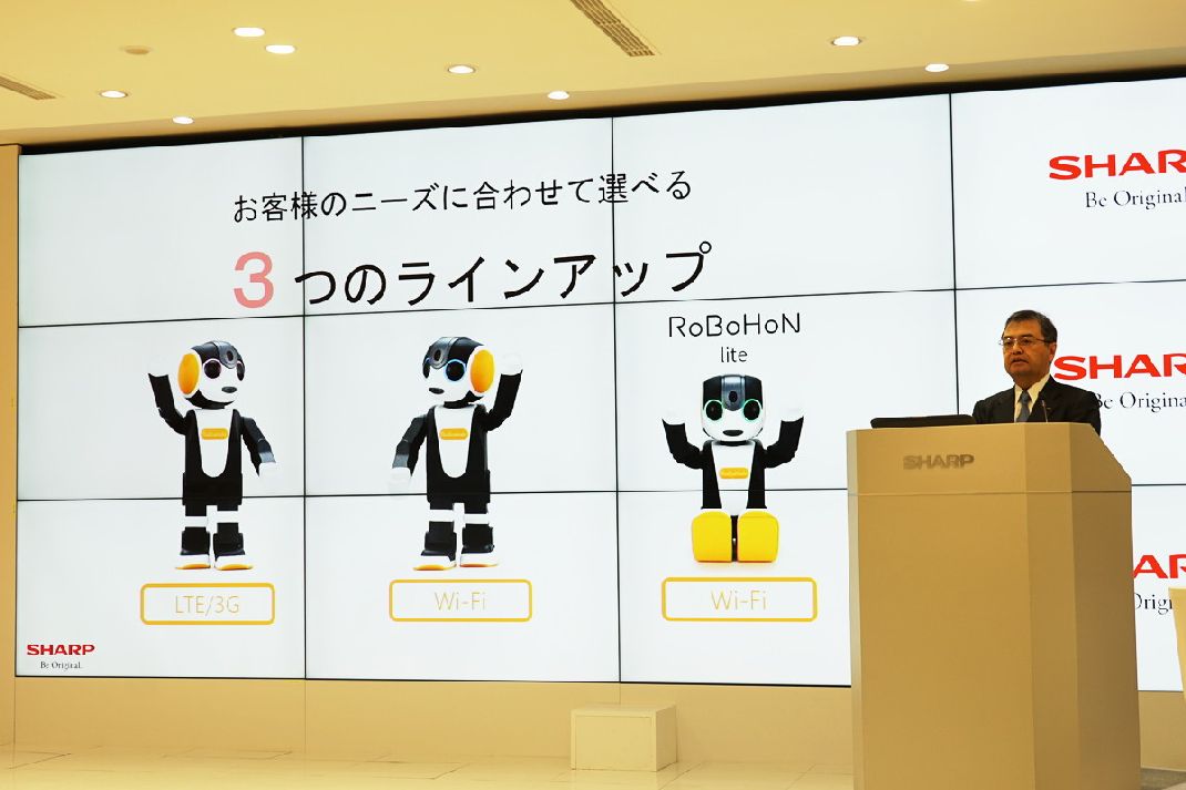Sharp dévoile sa seconde génération de robots-smartphone RoBoHon ...