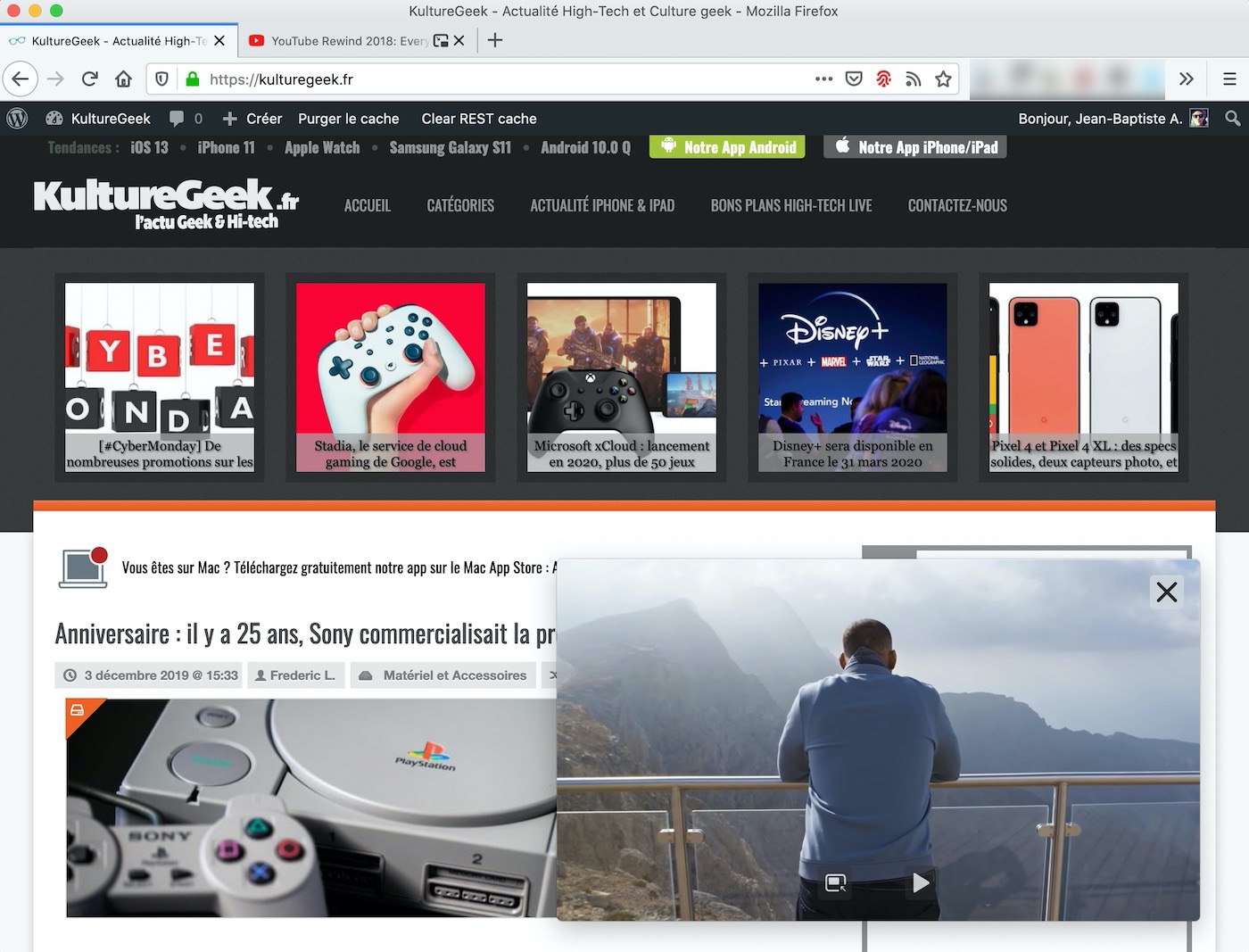 Firefox 72 est disponible : la liste des nouveautés - KultureGeek