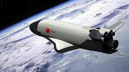 Avion spatial chinois Shenlong : un objet mystérieux libéré en orbite ...